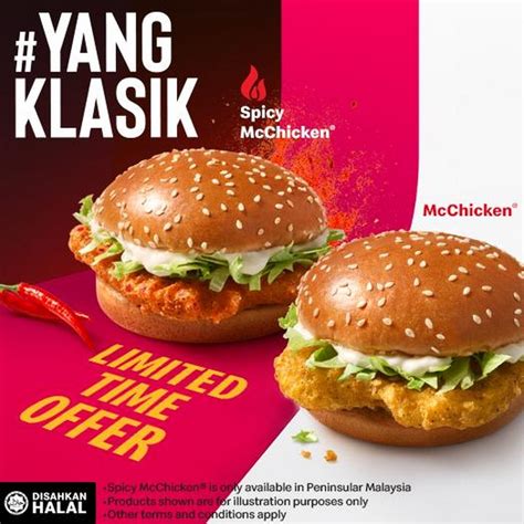 27 Jan 2023 Onward Mcdonalds Spicy Mcchicken Special