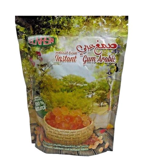 Arabic Gum Powder Ready To Use 150g Buy Now With Express