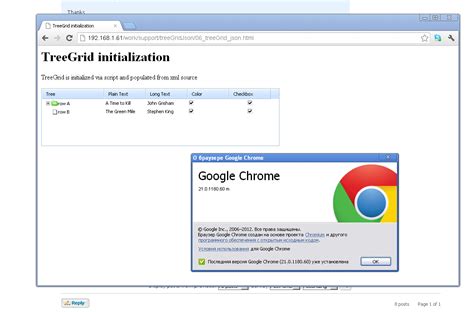 Load Treegrid From Json Suite 5 Dhtmlx