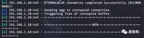 Python黑客攻防（十五）编写python脚本与metasploit交互python脚本 黑客画面 Csdn博客