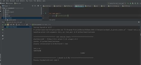 pytest框架 小仙女 博客园