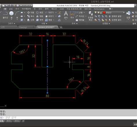 동영상 강좌 캐드 Cad 컴퓨터응용 3d 기계설계 및 Mct 머시닝센터 전산응용기계제도기능사 기계설계산업기사 일반기계기사 자격증 실무 교육 오토캐드 상대극좌표