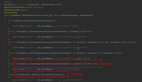 定时任务违规字符绕过可导致任意文件下载[bug] · Issue I697q5 · 若依 Ruoyi