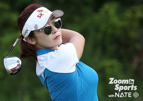 Épinglé Par Fan Post Sur アン・ソヒョン 안소현 Ahn So Hyeon