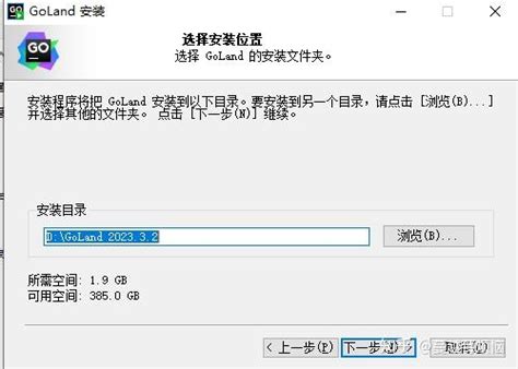 goland远程开发ide：使用ssh远程连接服务器进行云端编程 知乎