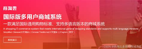 网页出现“error：failed To Execute ‘send‘ On ‘xmlrequest‘ Failed To Load