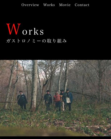 【公式】nepki Tour Nepkitour • Instagram Photos And Videos