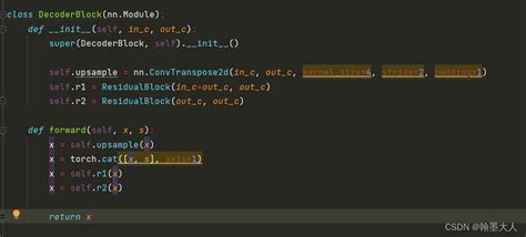Ddanet Dual Decoder Attention Network For Automatic Polyp Segmentation论文加代码 Csdn博客