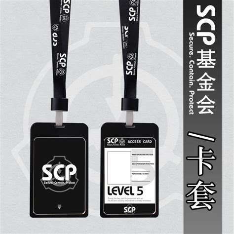 Scp Foundation Card Access Card Cover Secret Laboratory Mobile Task