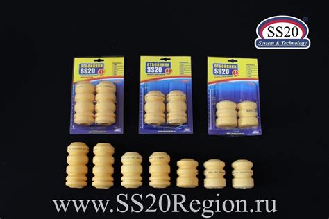 Отбойники передних стоек полиуретан SS20 СТАНДАРТ ВАЗ 2110-2112