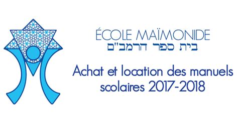 École Maïmonide Ventes En Ligne