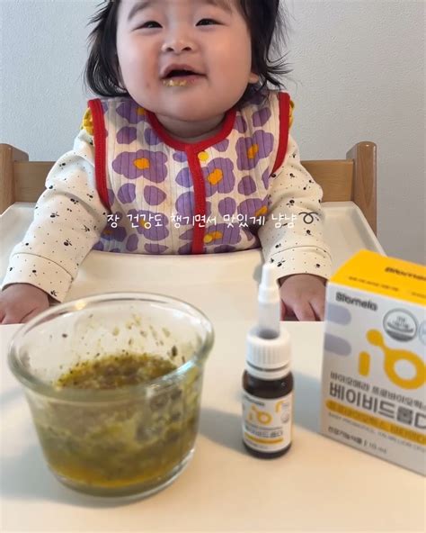 쁘띠엘린 출산용품 출산준비 유아용품 육아용품 Best 100만회 이상 다운로드 된 W컨셉에서 커들앤카인드가 키즈용품 부문 월간 Best 1위를 차지했습니다