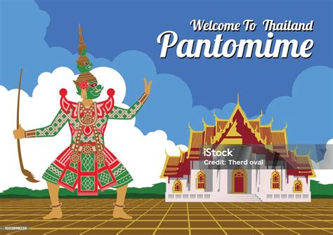 무언 극 대리석 사원 및 거 대 한 스윙 유명한 랜드마크 및 피복 및 웹 디자인 빈티지 색상에 대 한 태국의 상징의 거 대 한 왕 Khon Performance에 대한 스톡