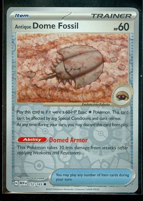 Dome Fossil Pokemon Flash Sales