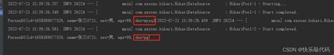Springboot设置多数据源，随时切换springboot多数据源配置和切换 Csdn博客