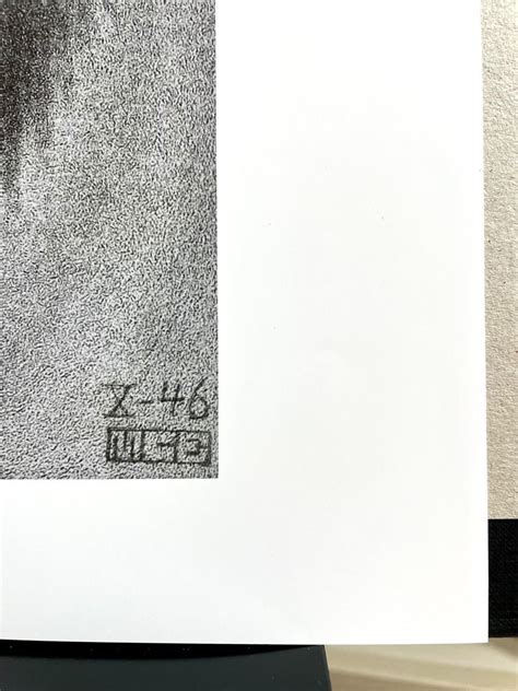 Maurits Cornelis Escher 1898 1972 Eye 1946 2000s Auction Online Catawiki