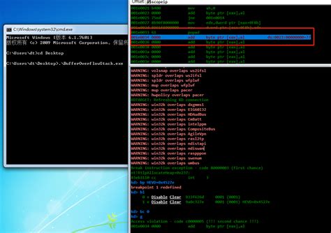 windows内核漏洞学习之栈溢出 hevd第一篇 · issue 66 · xinali articles · github