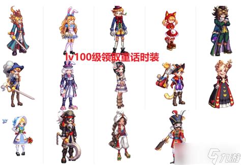 Dnf第十一期战令时装装扮是什么 Dnf第十一期战令时装装扮汇总九游手机游戏