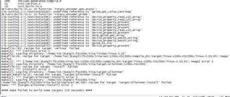 F1c100s的tina，添加了一些头文件在tinalicheelinux 310includelinux目录下，编译报错 全