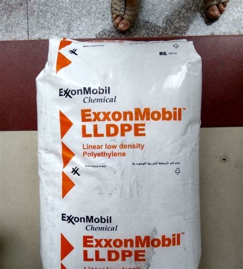 吹膜级lldpe 7042 埃克森 耐低温 高抗冲 拉伸性 抗击穿 包装薄膜