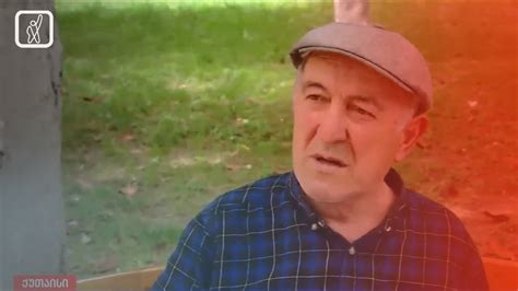 დამოუკიდებლობის დღე ევროკავშირის დროშის გარეშე ქუთაისში და ქუთაისელების