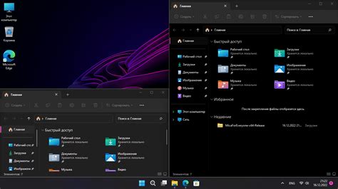 Inactive Explorer Window Turns Black · Issue 203 · Micaforeveryone Micaforeveryone · Github