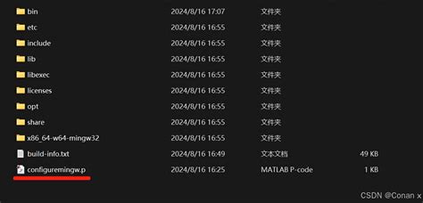在matlab 2024a中配置mingw64 Cc 编译器matlab Mingw设置方法 Csdn博客