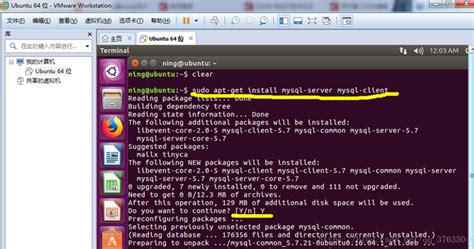 在Windows环境下访问虚拟机linux中MySQL数据库 陈木 博客园