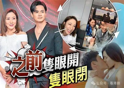 罗子溢拍激情戏 杨茜尧眼火爆：跪玻璃林峯合作剧中