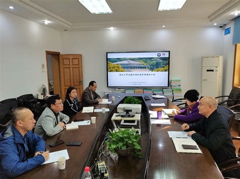 东北师范大学政府采购与招标管理中心来校调研采购管理工作 武汉大学采购与招投标管理中心
