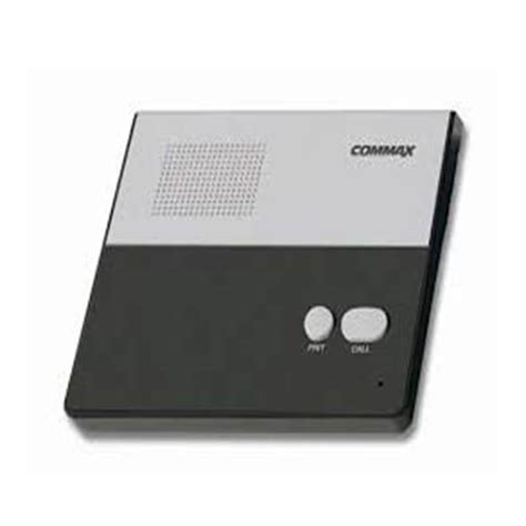 WIRED MASTER DIGITALIZED INTERCOM CONNECTABLE WITH UP TO 1 SLAVE UNIT Tejarra Com