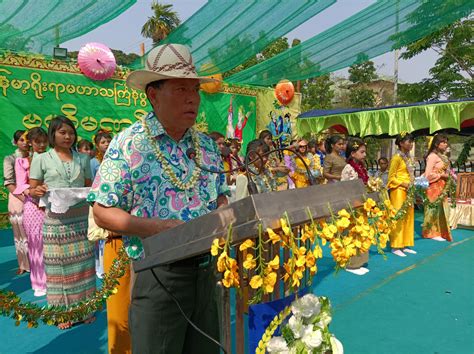 ကျောင်းကုန်းမြို့၌ မြန်မာ့ရိုးရာအတာသင်္ကြန် ဖွင့်ပွဲအခမ်းအနား စည်ကားစွာကျင်းပ Information And