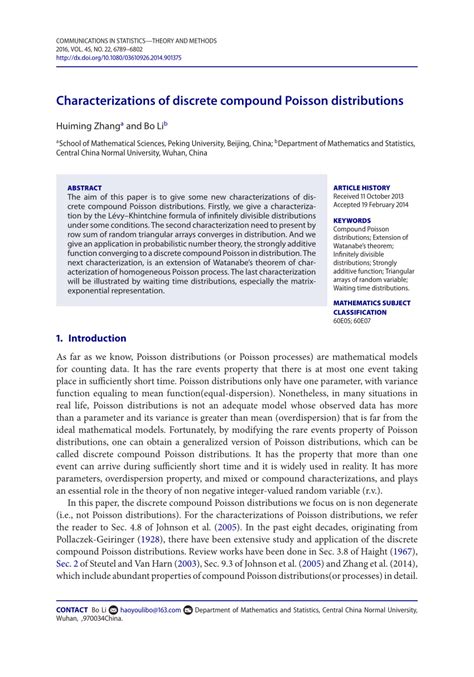 Pdf Characterizations Of Discrete Compound Poisson Distributions