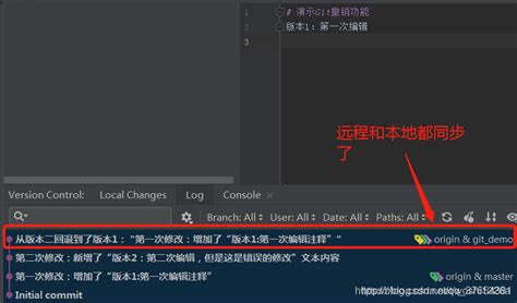 idea git分支回退指定的历史版本 idea 分支回退 csdn博客