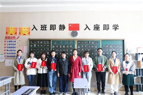 横平竖直皆风骨 提笔凝心写春秋山东黄河水利学校教师粉笔字大赛侧记 知乎