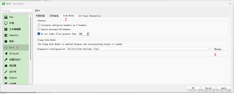 ‘nullptr‘ Is Incompatible With C 98qdebug Nullptr Is Incompatible With C98 Csdn博客
