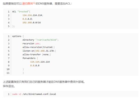 黑客常用信息收集工具 01cqtools Csdn博客 黑客常用信息收集工具 01cqtools Csdn博客