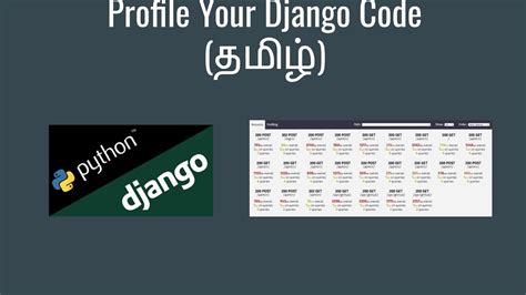 Django Profiling Youtube