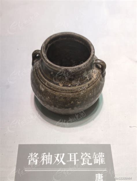 唐代酱油双耳瓷罐高清图片下载 红动中国