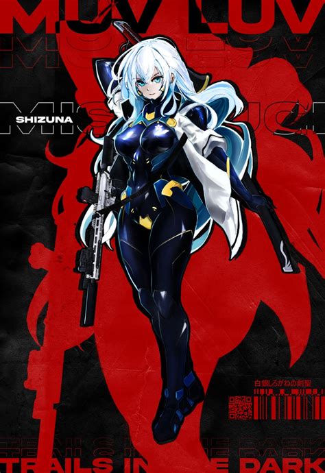 Shizuna Rem Misurugi Eiyuu Densetsu And More Drawn By Zeeta No Kiseki Danbooru