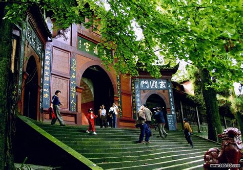 青城山 中国旅游资讯网365135