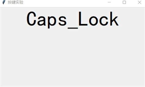 16 Python Gui编程之tkinter详细讲解三 知乎