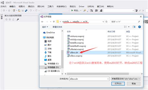 win10 zlib编译 zlib windows csdn博客