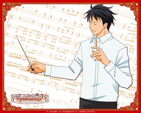 Chiaki Shinichi Nodame Cantabile Wallpaper By Shimamura Hidekazu
