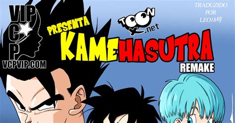 Dragontai Leo18号 Kamehasutra Remake
