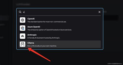 【大模型】ollamaopen Webuianything Llm部署本地大模型构建rag个人知识库教程（mac） 技术栈