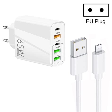 65w Dual Pd Type C 3 X Usb Multi Port Charger พร้อม 3a Usb ถึง 8 Pin
