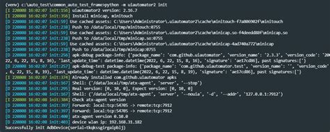 App Uiautomator