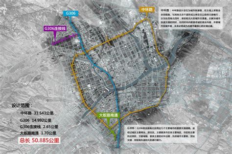 西安市幸福林带建设项目甘肃中建市政工程勘察设计研究院有限公司