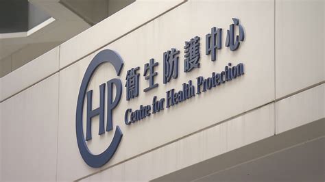 本港增13宗確診 3宗屬源頭不明 Now 新聞